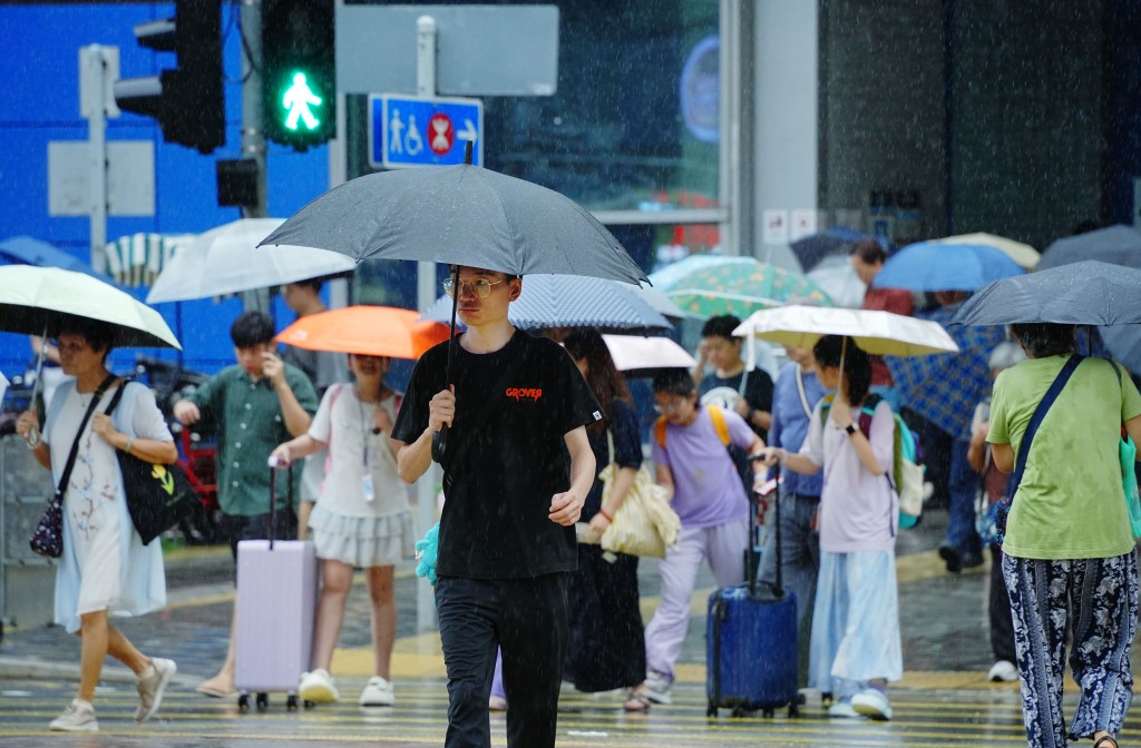 Another Typhoon? Observatory warns of strong winds as low-pressure ...