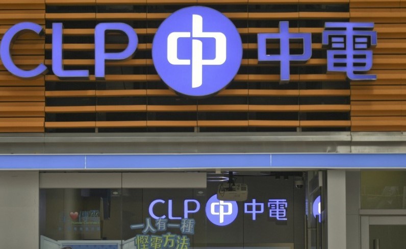 CLP Power launches $3m program to help 500 households beat summer heat
