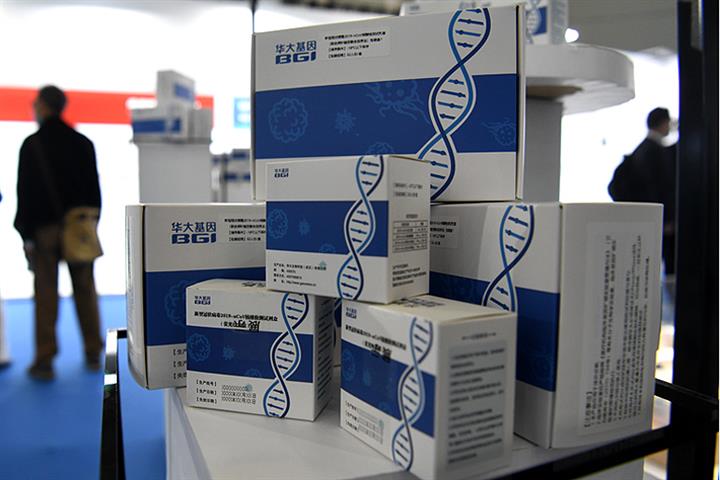 State invests in DNA sequencing company, BGI Genomics