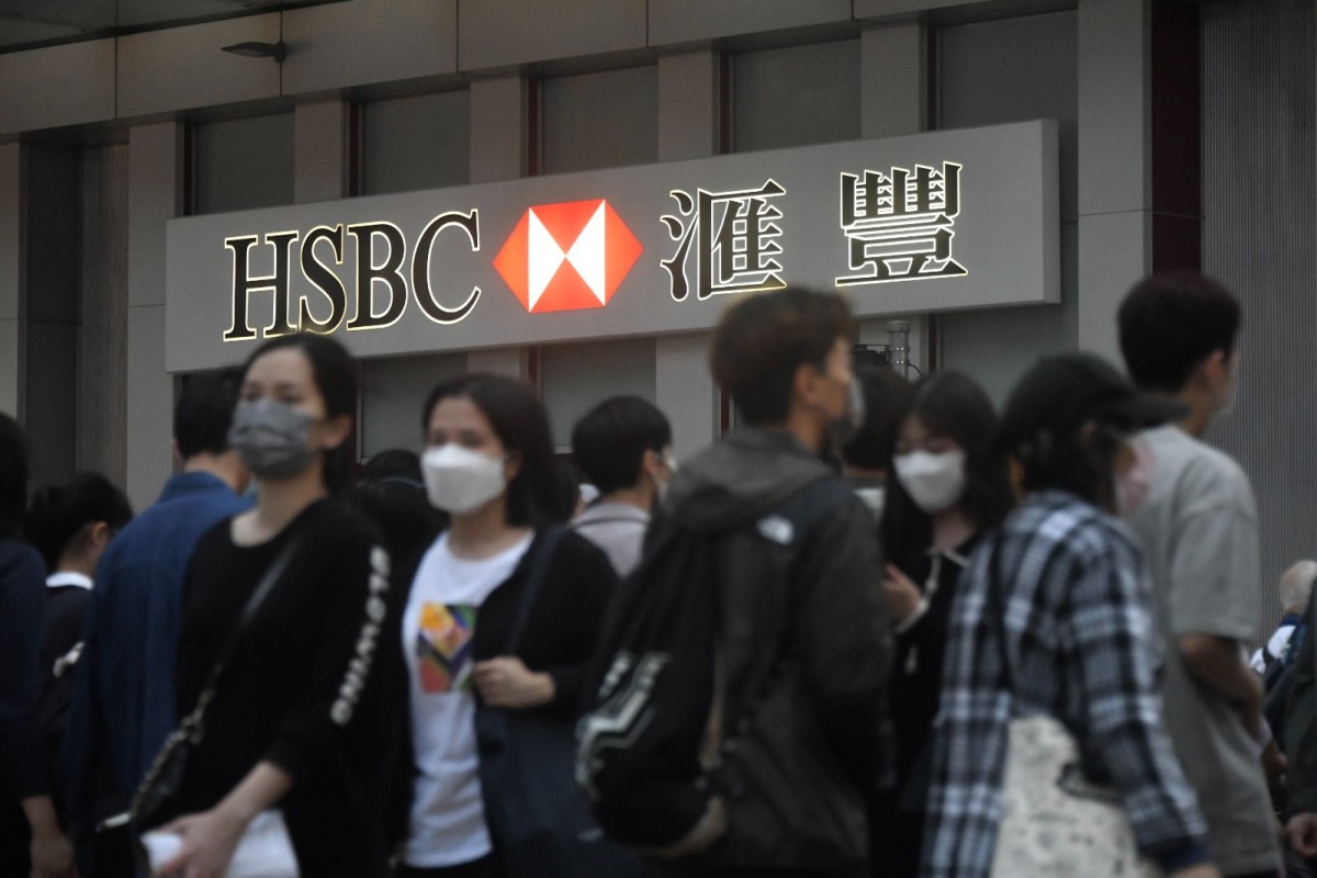 HSBC announces new 2.73pc fixed-rate home loans