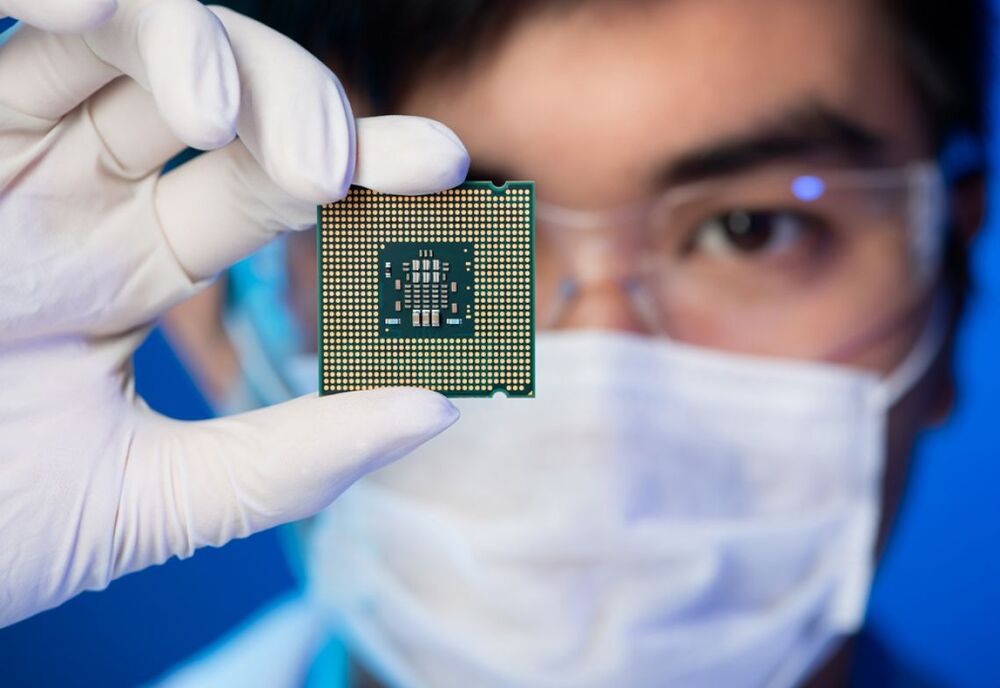 European Union to consider advanced chip foundry