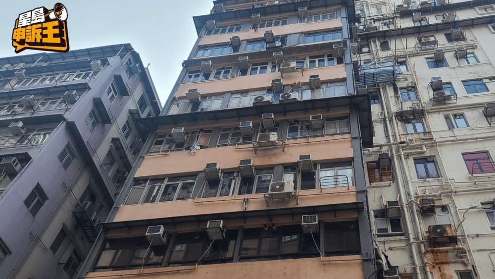 High-yield Mong Kok unit linked to compensated dating building