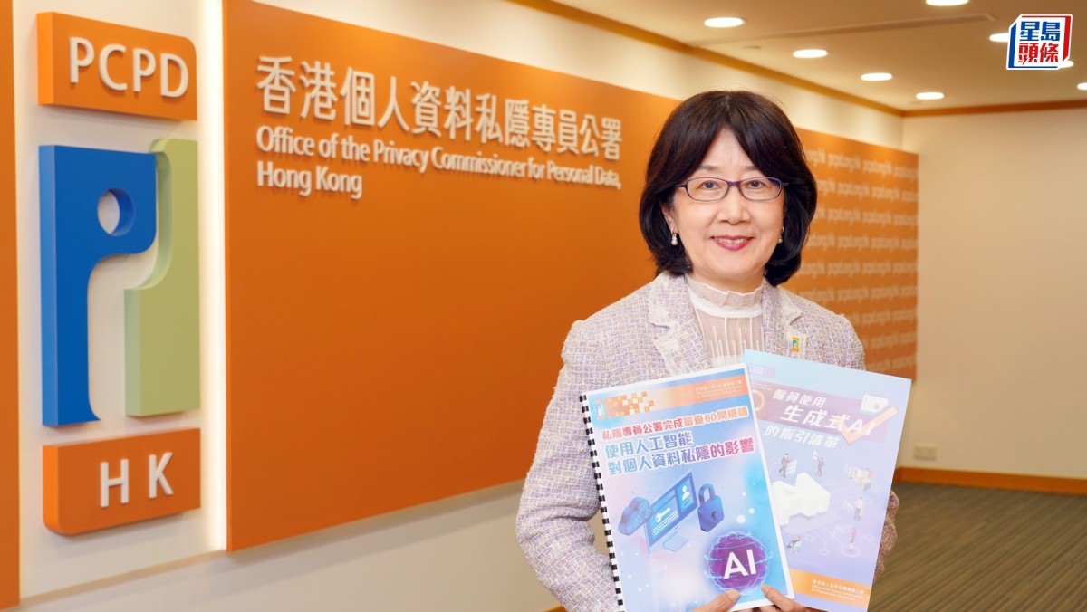 Privacy chief Ada Chung reappointed for second term