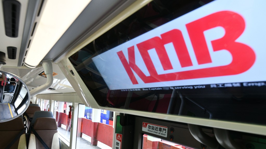 KMB driver fired, reported to police for unauthorized operation of Route 6C
