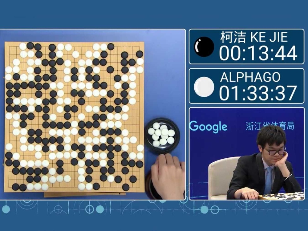 Weiqi champion: More AI to come