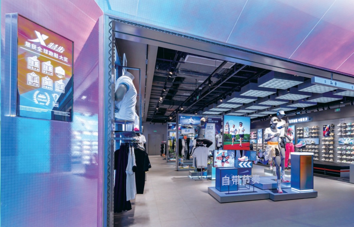 Rising health awareness lifts Xtep's H1 profit by 21pc to 910m yuan