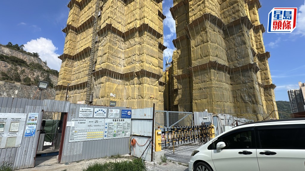Buildings Department launches 205 prosecutions over CK Asset's Anderson ...
