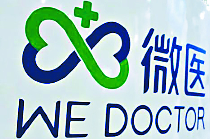WeDoctor revives IPO plan