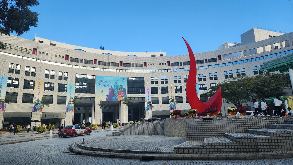 Hong Kong unveils HKGAI V1: A milestone in local AI development