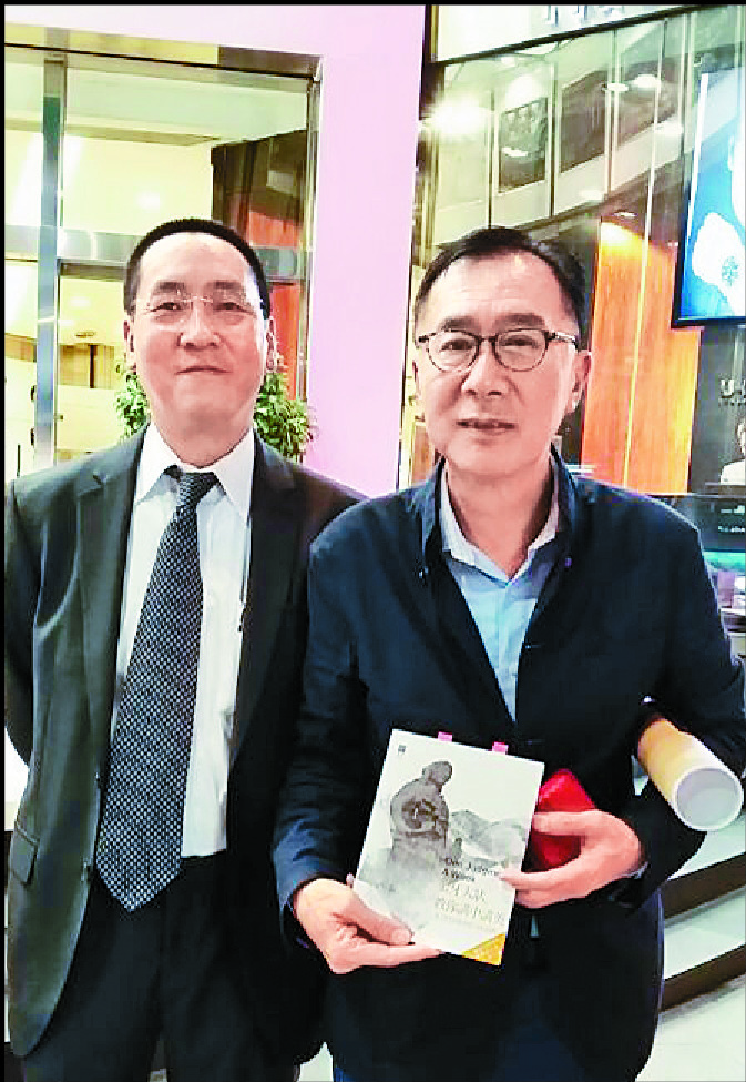 Era ends with passing of Lin Dai's son