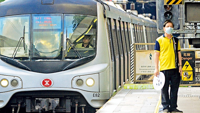 MTR rakes in HK$9.8b net profit last year, allocates HK$200m in rewards ...