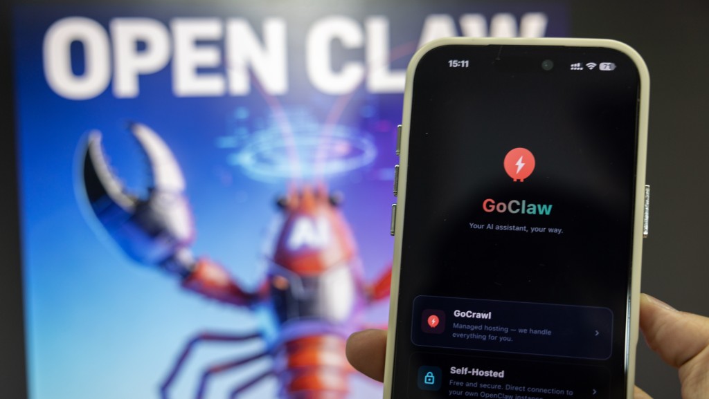 Digital Policy Office warns of OpenClaw security risks as mainland ...
