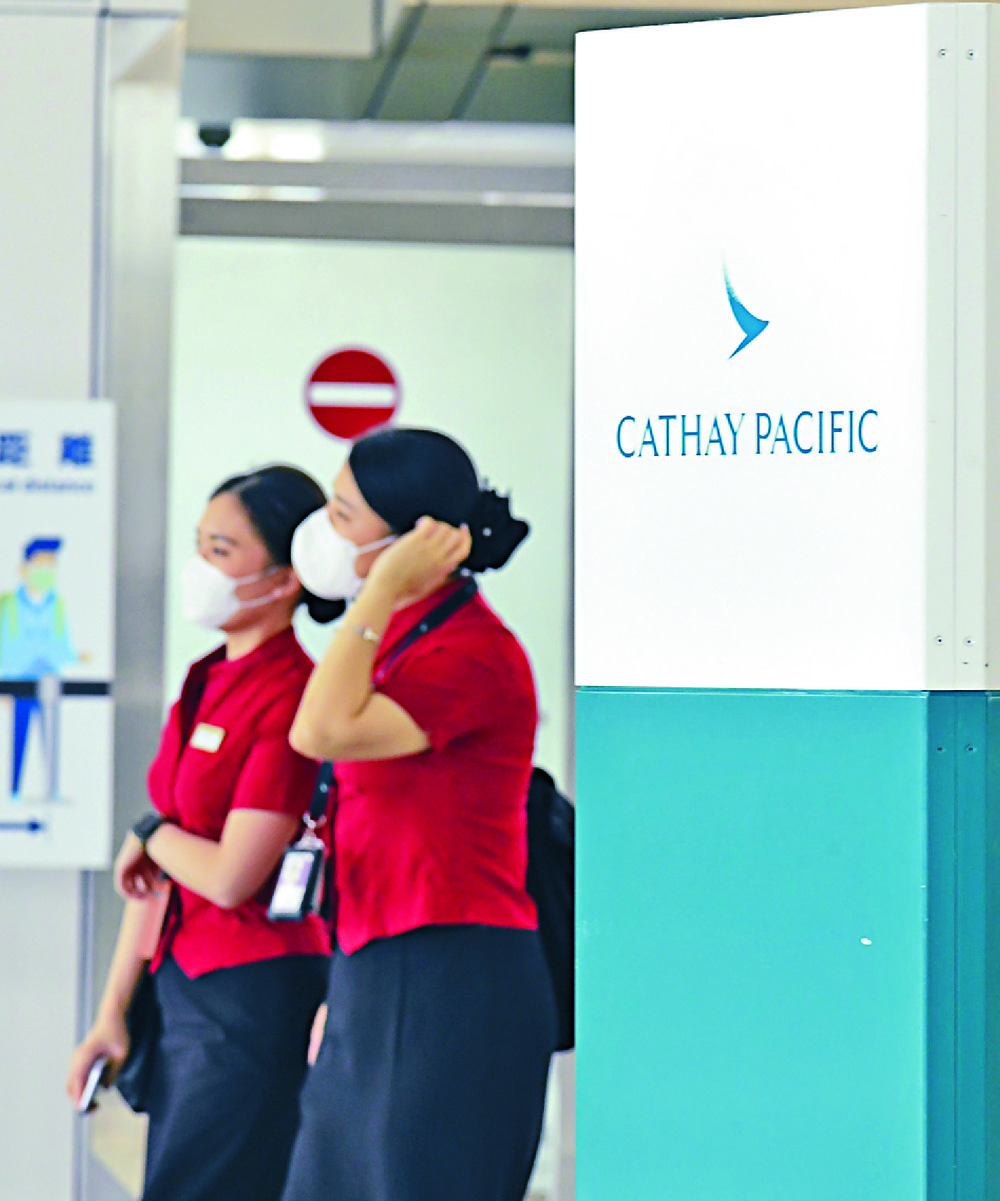 Cathay crews up for a fight