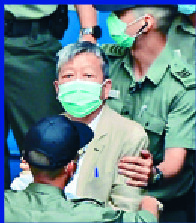 Smoke signals from prison for June 4