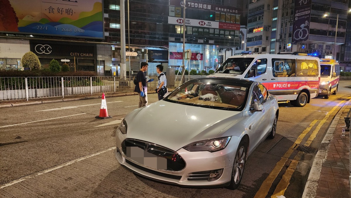 Police arrest 2 men, woman after finding baton, drugs in Tesla during ...