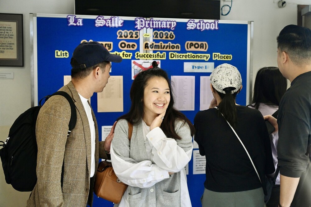 Primary One discretionary places success rate sees 0.5pc decrease