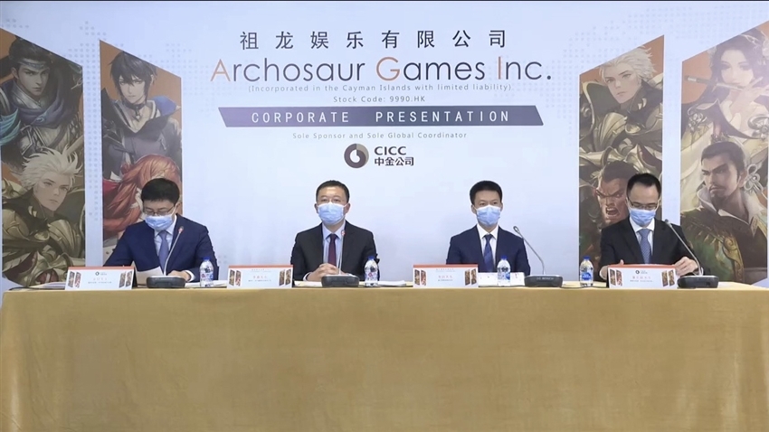 Solid debut for Archosaur Games