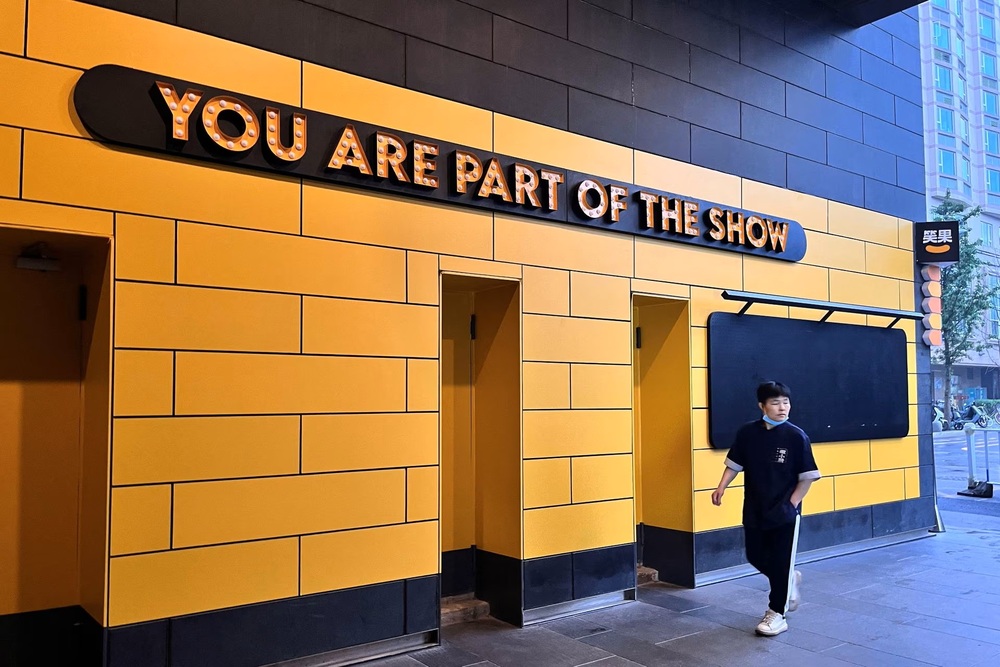 China's backlash against stand-up stirs fear of comedy clampdown