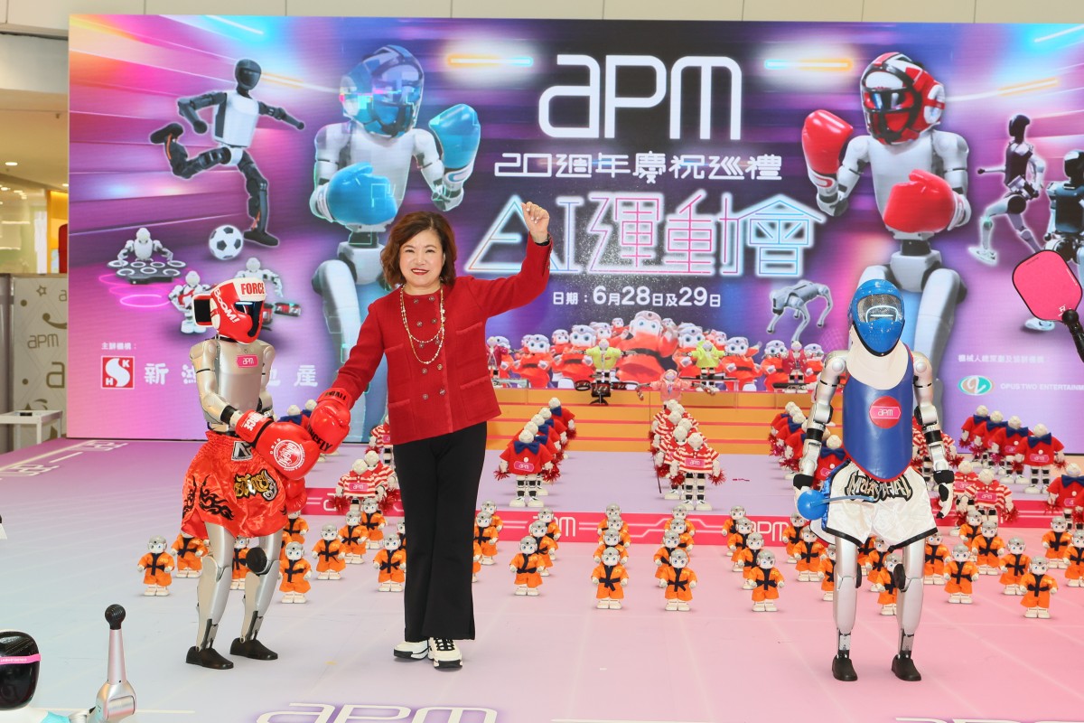 APM celebrates 20th anniversary with groundbreaking ‘AI Sports Games ...