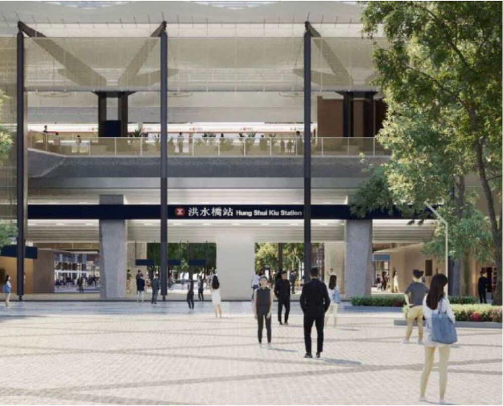 Hung Shui Kiu station on track for 2030 completion