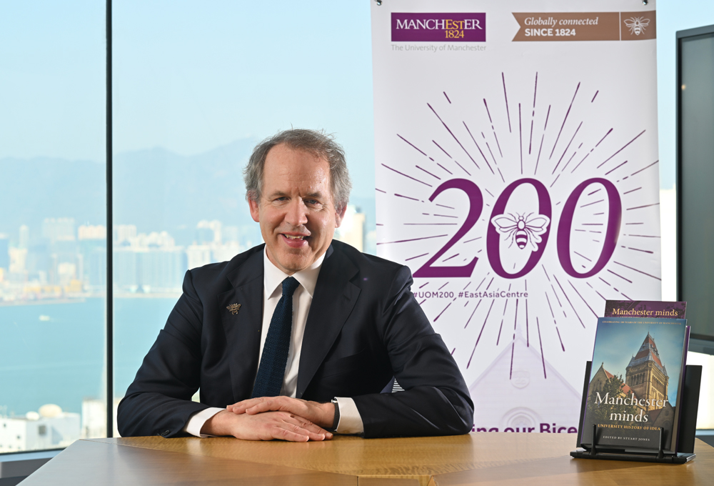 Meet with The University of Manchester President and Vice Chancellor ...