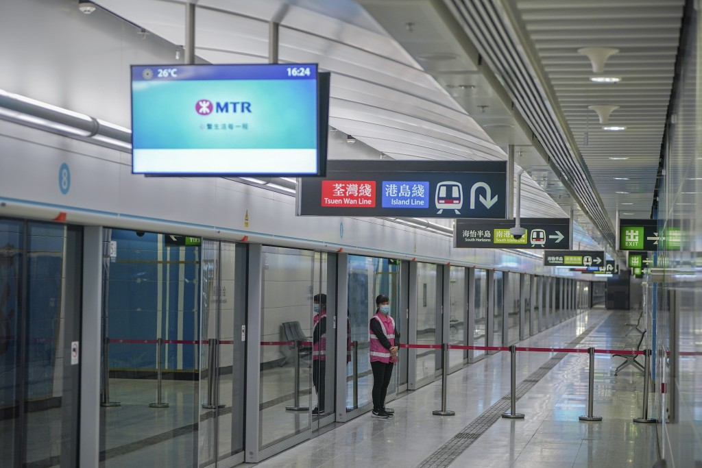 MTR Tsuen Wan Line new signaling system starts March 15