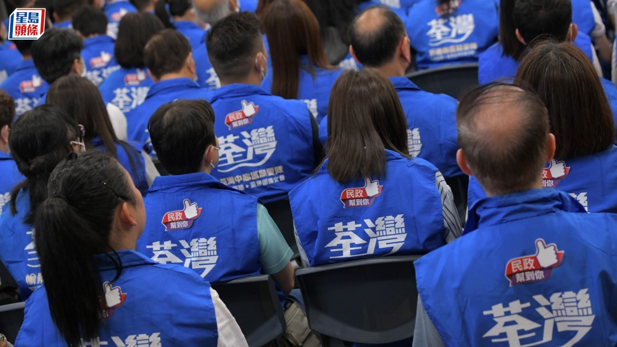 Community Care Teams to enhance transparency as transparency wraps up