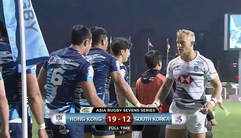 Hong Kong police investigate playing of protest anthem at rugby game in ...