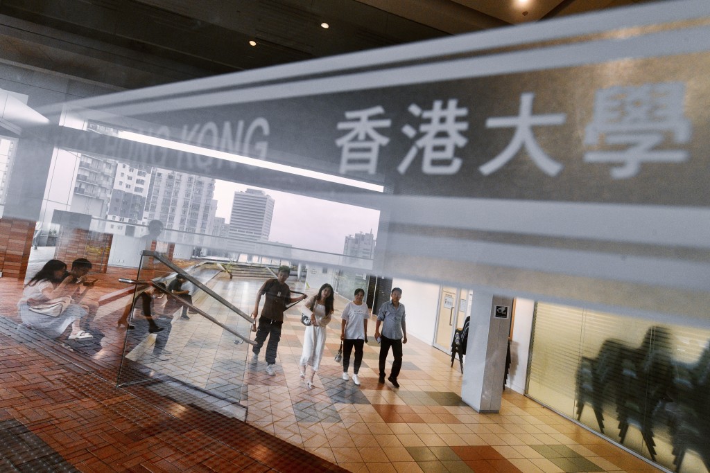 Non-existent AI-generated references trigger HKU PhD paper investigation