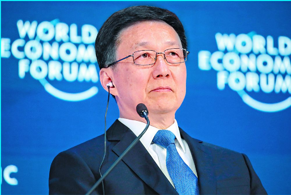 Han Zheng set to become China VP in surprise turn