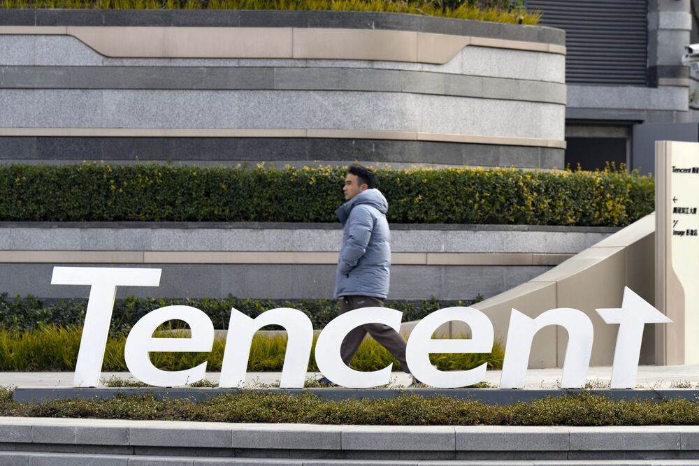 Tencent jumps as its Weixin app launches beta testing with DeepSeek