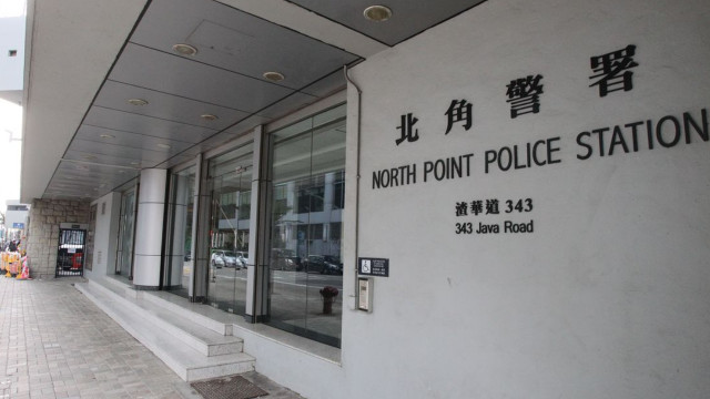 Two elderly men robbed of jewelry in North Point and Aberdeen