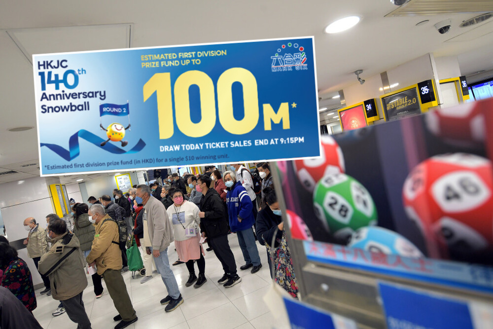 HK$100 million Mark Six Snowball to be drawn tonight