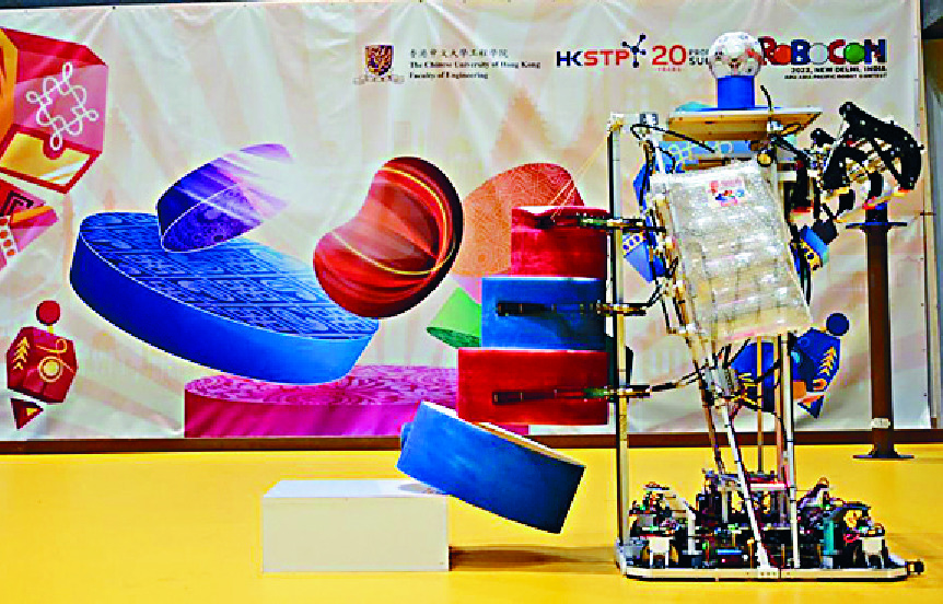 Robot speeds to finish line
