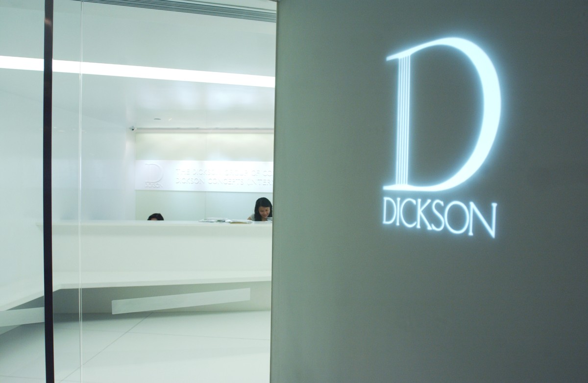 Dickson Poon plans to take Dickson Concepts private at 50pc premium
