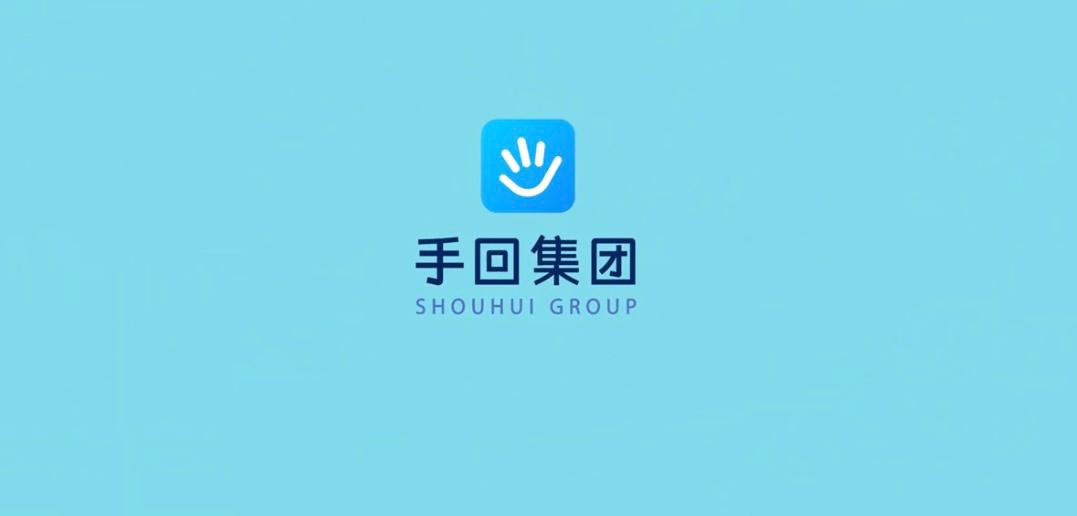 Chinese insurance company Shouhui Group starts bookbuilding for IPO