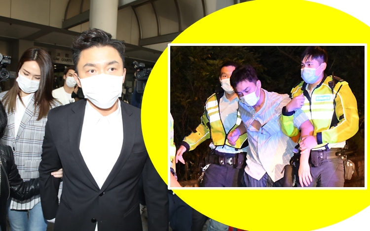 HK television actor Mat Yeung Ming granted bail after reversing guilty plea