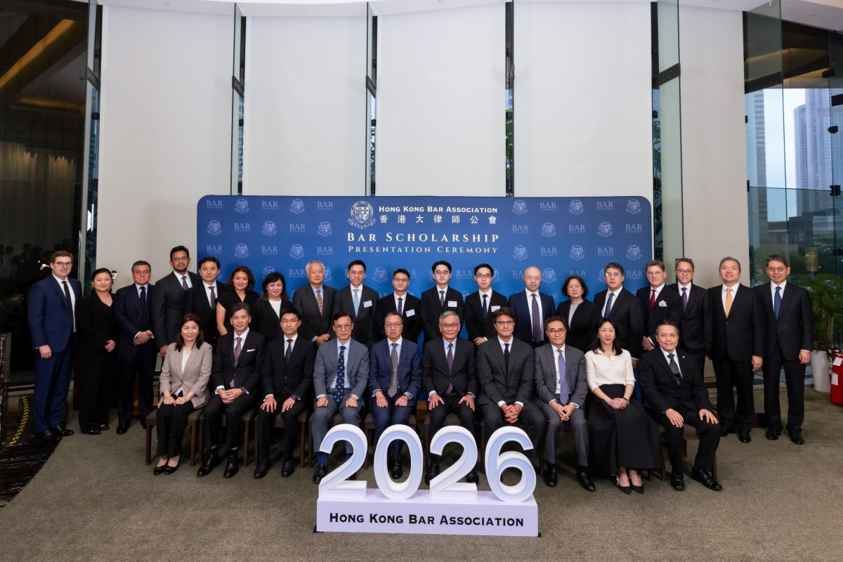 Hong Kong Bar Association awards scholarships to top young legal talent