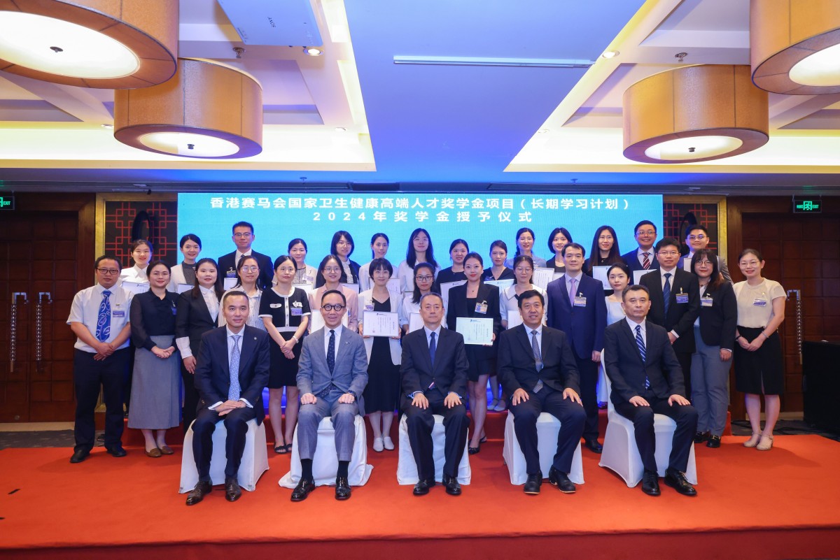 29 mainland health professionals awarded HKJC scholarships for advanced ...