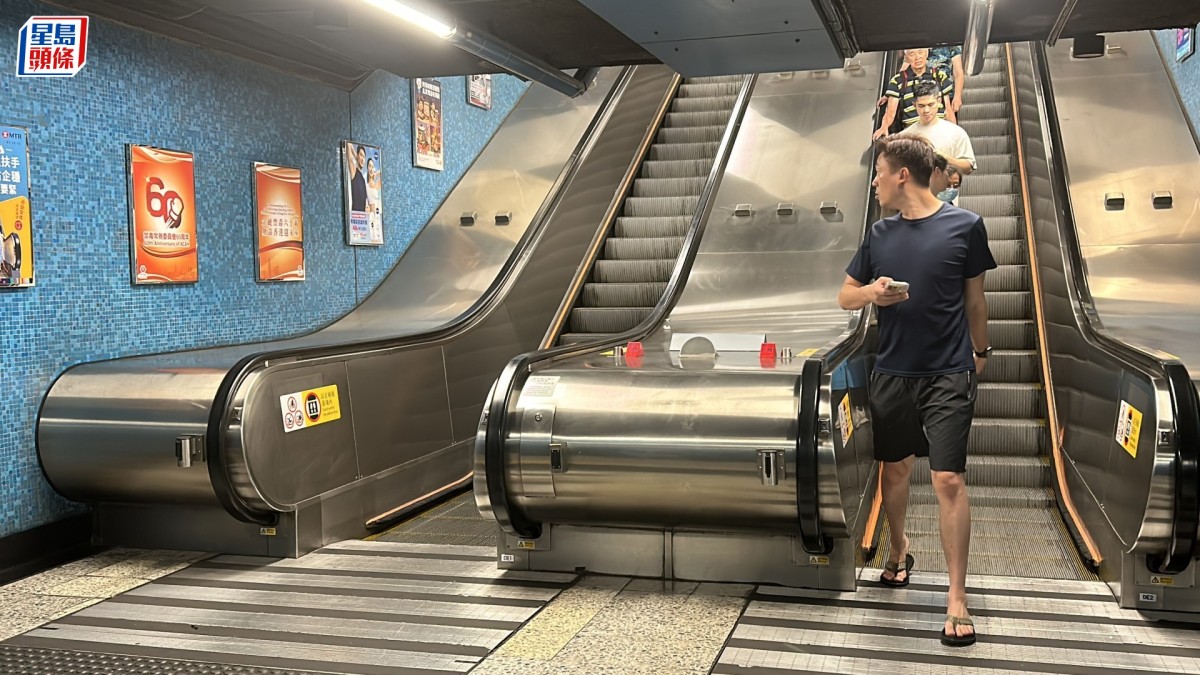 Four injured after escalator chain-reaction fall at Lam Tin MTR Station