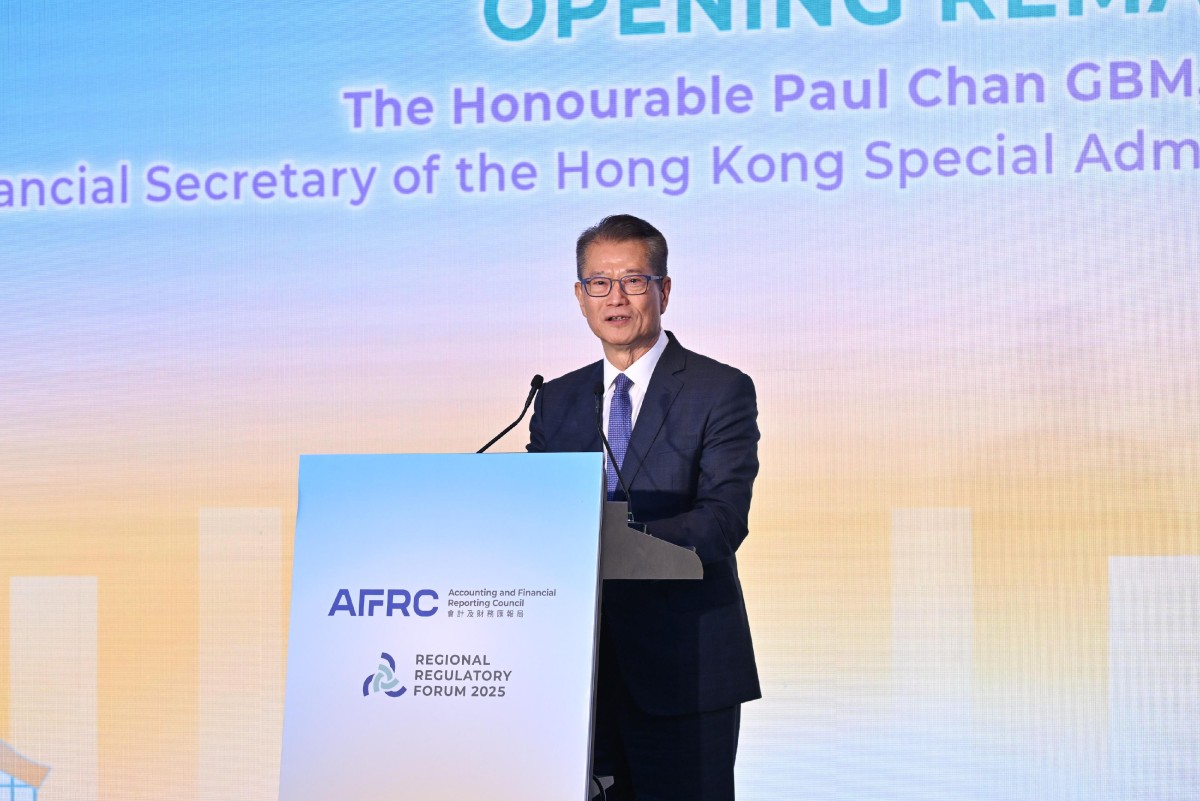 HK's accounting regulator to assess AI use by audit firms, Paul Chan says