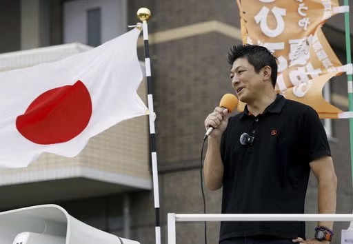 How a far-right 'Japanese First' party made big election gains