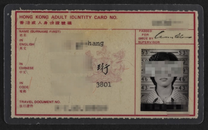 Exhibition about Hong Kong identity card's evolution to start today