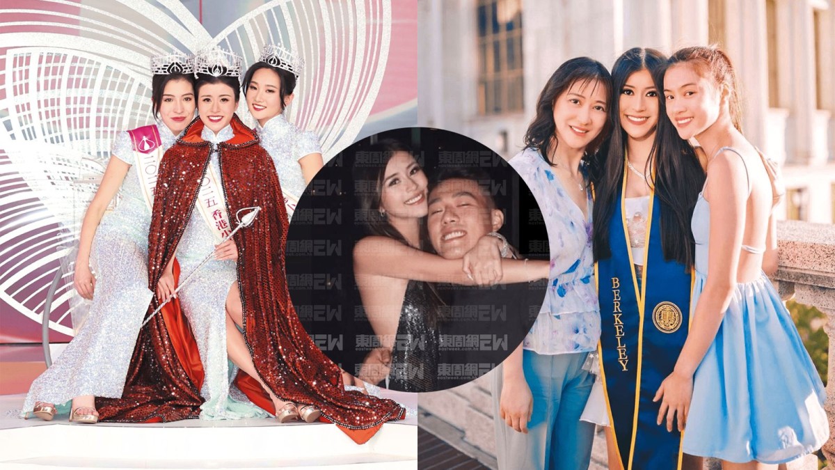 Romance in the air: Newly crowned Miss Hong Kong Stacey Chan sweet with USC boyfriend