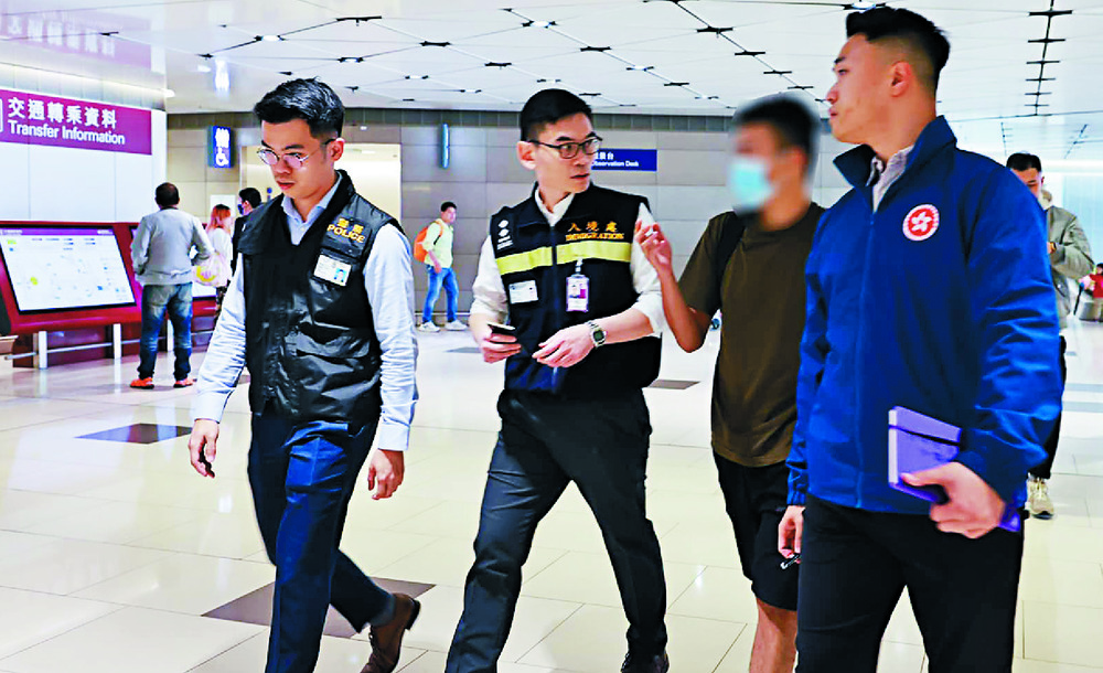One of a dozen Hongkongers trapped in fraud centers for months returns home