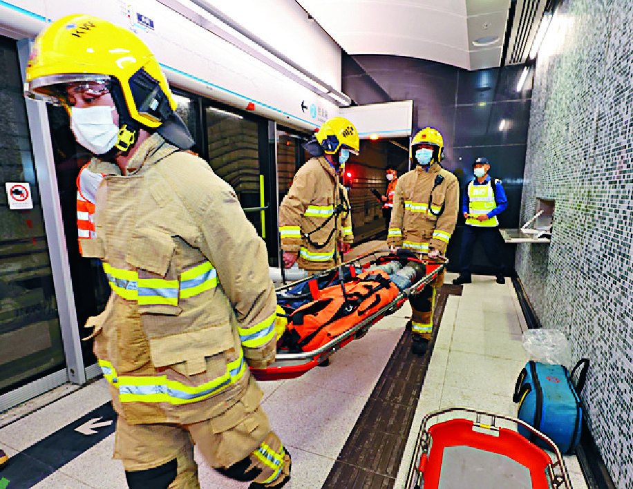 Safety first for new MTR line