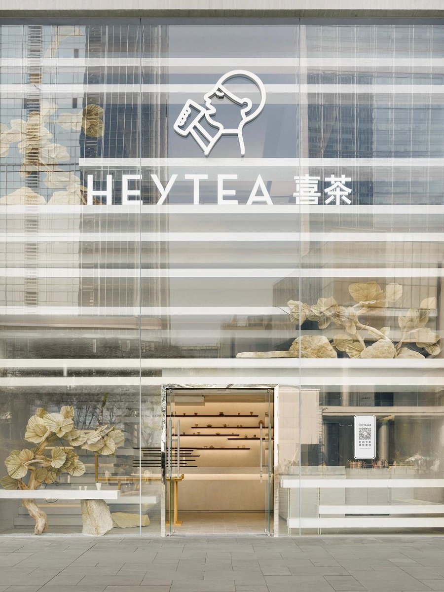 HeyTea freezes expansion amid price war, fierce competition