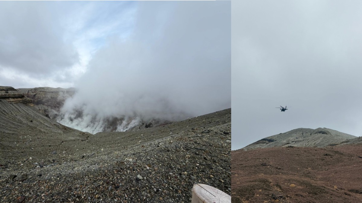 Helicopter carrying 3 missing near Mt. Aso summit in southwest Japan