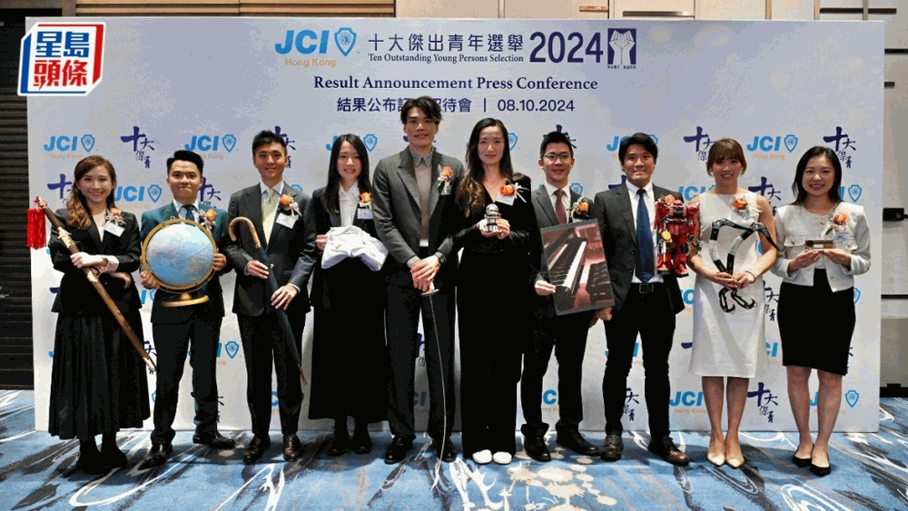 Former fencer, 'Bun Queen' honored in Ten Outstanding Young Persons