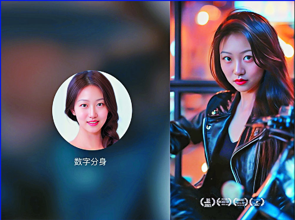 SenseTime shows off 'Vimi' at AI congress